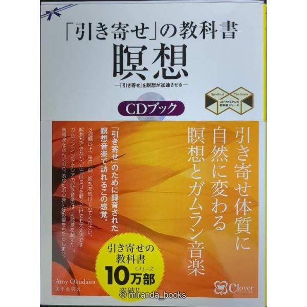 【商品のコンディションについて】コンディションはECサイトの基準に基づいて分類しておりますが、中古商品の特性上、個体差がございます。「未使用に近い」「未使用品」は「新品」ではございません。また、ランクが下がるにつれて、イタミ、汚れ、ヤケが大...