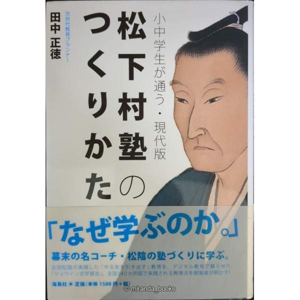【商品のコンディションについて】コンディションはECサイトの基準に基づいて分類しておりますが、中古商品の特性上、個体差がございます。「未使用に近い」「未使用品」は「新品」ではございません。また、ランクが下がるにつれて、イタミ、汚れ、ヤケが大...