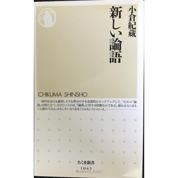 【商品のコンディションについて】コンディションはECサイトの基準に基づいて分類しておりますが、中古商品の特性上、個体差がございます。「未使用に近い」「未使用品」は「新品」ではございません。また、ランクが下がるにつれて、イタミ、汚れ、ヤケが大...