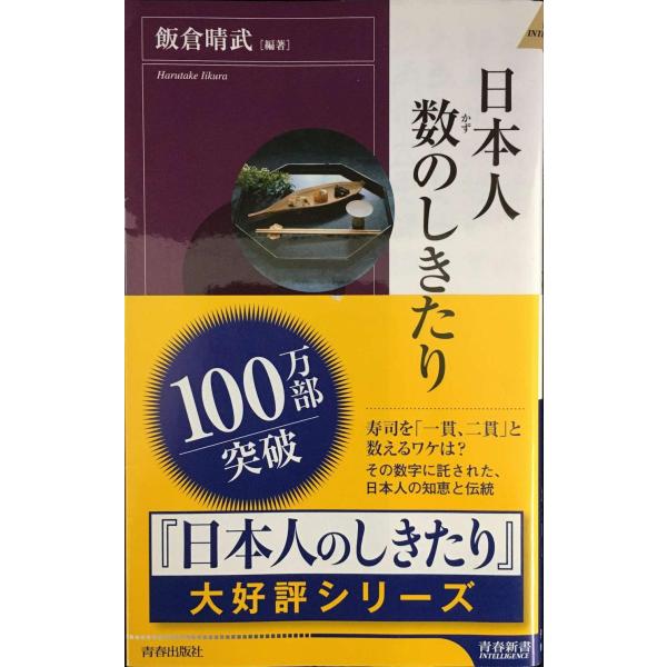 【商品のコンディションについて】コンディションはECサイトの基準に基づいて分類しておりますが、中古商品の特性上、個体差がございます。「未使用に近い」「未使用品」は「新品」ではございません。また、ランクが下がるにつれて、イタミ、汚れ、ヤケが大...