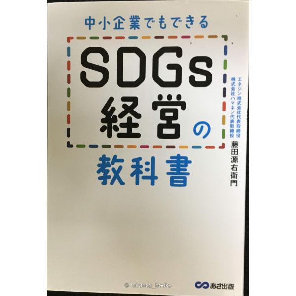【商品のコンディションについて】コンディションはECサイトの基準に基づいて分類しておりますが、中古商品の特性上、個体差がございます。「未使用に近い」「未使用品」は「新品」ではございません。また、ランクが下がるにつれて、イタミ、汚れ、ヤケが大...