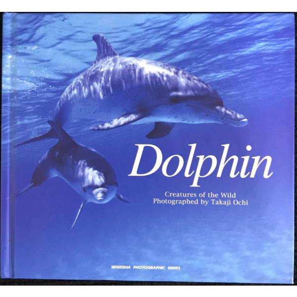 【商品のコンディションについて】コンディションはECサイトの基準に基づいて分類しておりますが、中古商品の特性上、個体差がございます。「未使用に近い」「未使用品」は「新品」ではございません。また、ランクが下がるにつれて、イタミ、汚れ、ヤケが大...