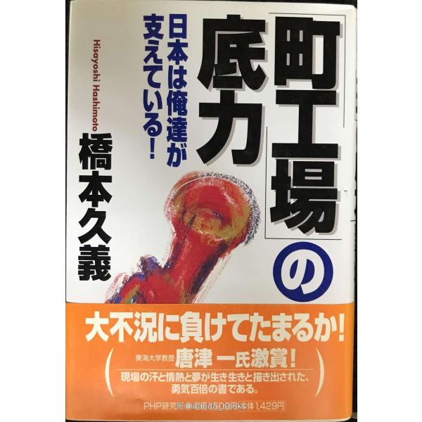 【商品のコンディションについて】コンディションはECサイトの基準に基づいて分類しておりますが、中古商品の特性上、個体差がございます。「未使用に近い」「未使用品」は「新品」ではございません。また、ランクが下がるにつれて、イタミ、汚れ、ヤケが大...