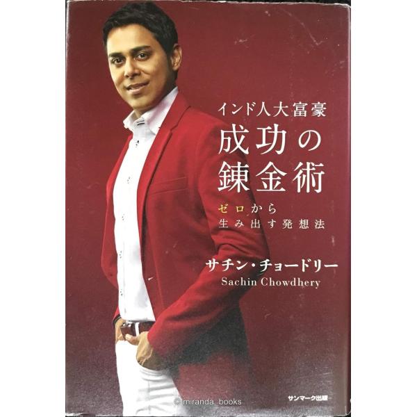 【商品のコンディションについて】コンディションはECサイトの基準に基づいて分類しておりますが、中古商品の特性上、個体差がございます。「未使用に近い」「未使用品」は「新品」ではございません。また、ランクが下がるにつれて、イタミ、汚れ、ヤケが大...