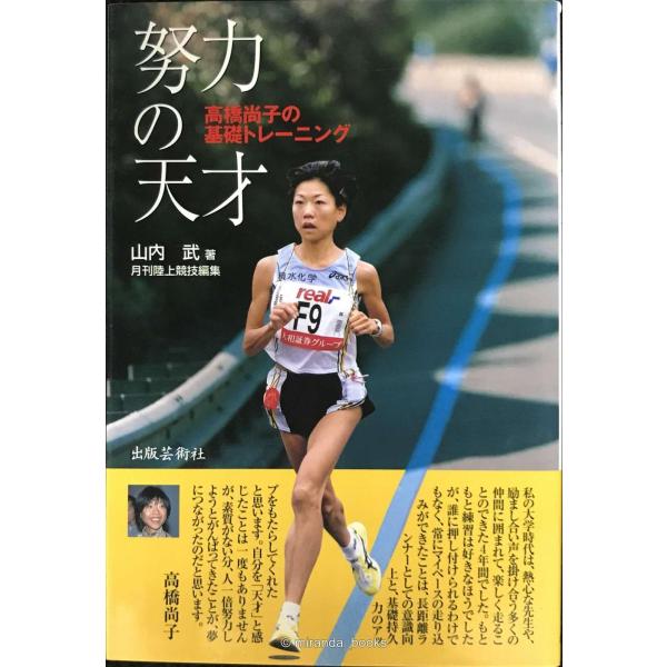 【商品のコンディションについて】コンディションはECサイトの基準に基づいて分類しておりますが、中古商品の特性上、個体差がございます。「未使用に近い」「未使用品」は「新品」ではございません。また、ランクが下がるにつれて、イタミ、汚れ、ヤケが大...