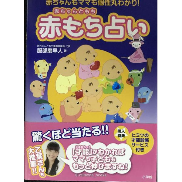 【商品のコンディションについて】コンディションはECサイトの基準に基づいて分類しておりますが、中古商品の特性上、個体差がございます。「未使用に近い」「未使用品」は「新品」ではございません。また、ランクが下がるにつれて、イタミ、汚れ、ヤケが大...