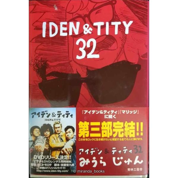 【商品のコンディションについて】コンディションはECサイトの基準に基づいて分類しておりますが、中古商品の特性上、個体差がございます。「未使用に近い」「未使用品」は「新品」ではございません。また、ランクが下がるにつれて、イタミ、汚れ、ヤケが大...