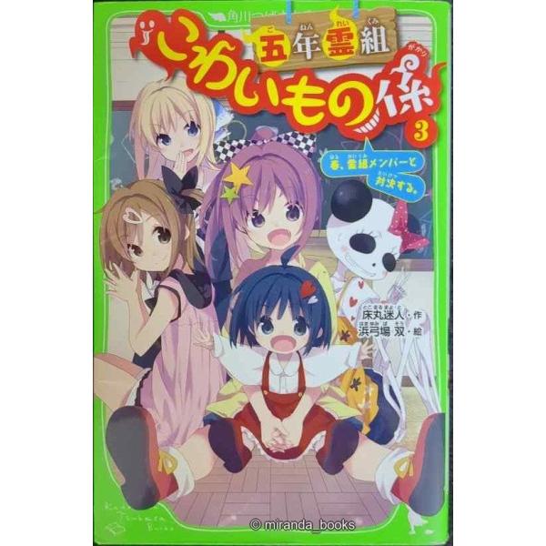 【商品のコンディションについて】コンディションはECサイトの基準に基づいて分類しておりますが、中古商品の特性上、個体差がございます。「未使用に近い」「未使用品」は「新品」ではございません。また、ランクが下がるにつれて、イタミ、汚れ、ヤケが大...