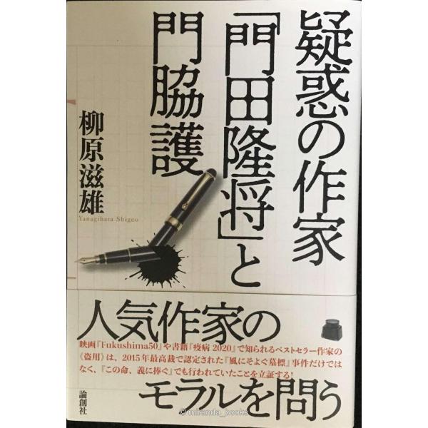 【商品のコンディションについて】コンディションはECサイトの基準に基づいて分類しておりますが、中古商品の特性上、個体差がございます。「未使用に近い」「未使用品」は「新品」ではございません。また、ランクが下がるにつれて、イタミ、汚れ、ヤケが大...