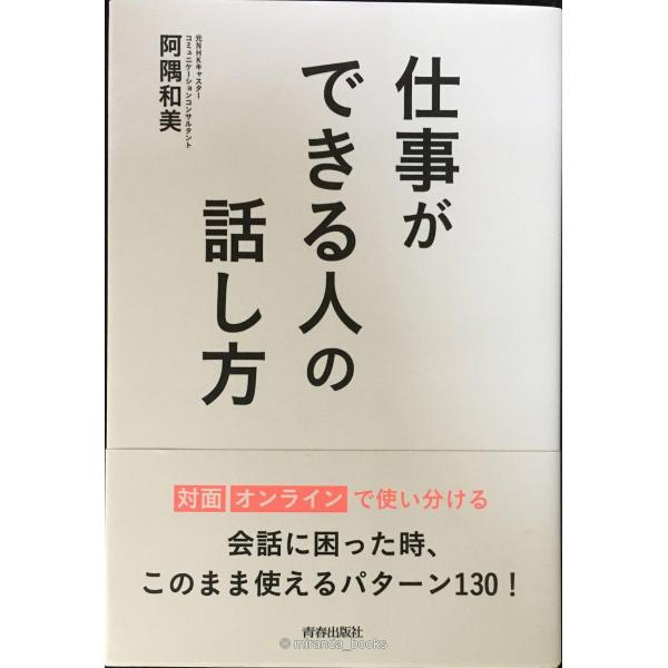 【商品のコンディションについて】コンディションはECサイトの基準に基づいて分類しておりますが、中古商品の特性上、個体差がございます。「未使用に近い」「未使用品」は「新品」ではございません。また、ランクが下がるにつれて、イタミ、汚れ、ヤケが大...
