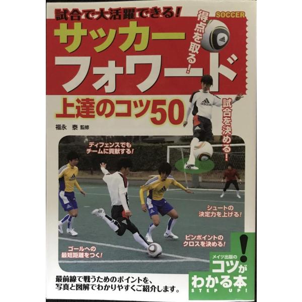 【商品のコンディションについて】コンディションはECサイトの基準に基づいて分類しておりますが、中古商品の特性上、個体差がございます。「未使用に近い」「未使用品」は「新品」ではございません。また、ランクが下がるにつれて、イタミ、汚れ、ヤケが大...