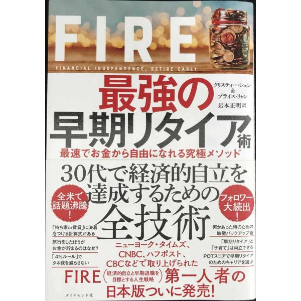 【商品のコンディションについて】コンディションはECサイトの基準に基づいて分類しておりますが、中古商品の特性上、個体差がございます。「未使用に近い」「未使用品」は「新品」ではございません。また、ランクが下がるにつれて、イタミ、汚れ、ヤケが大...