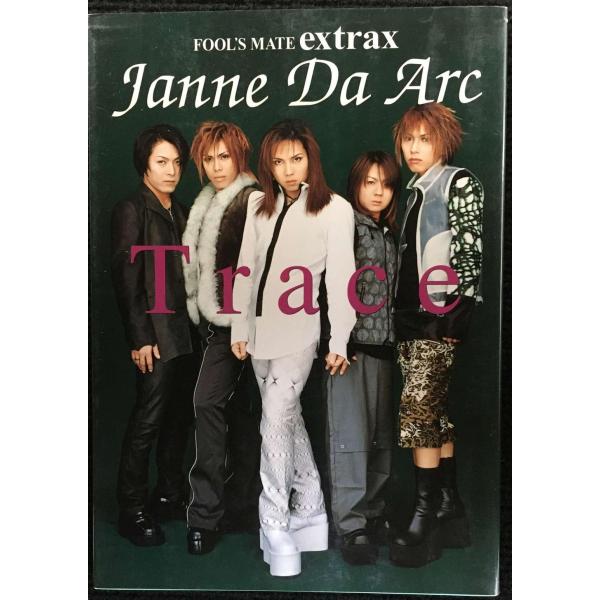 【商品のコンディションについて】コンディションはECサイトの基準に基づいて分類しておりますが、中古商品の特性上、個体差がございます。「未使用に近い」「未使用品」は「新品」ではございません。また、ランクが下がるにつれて、イタミ、汚れ、ヤケが大...