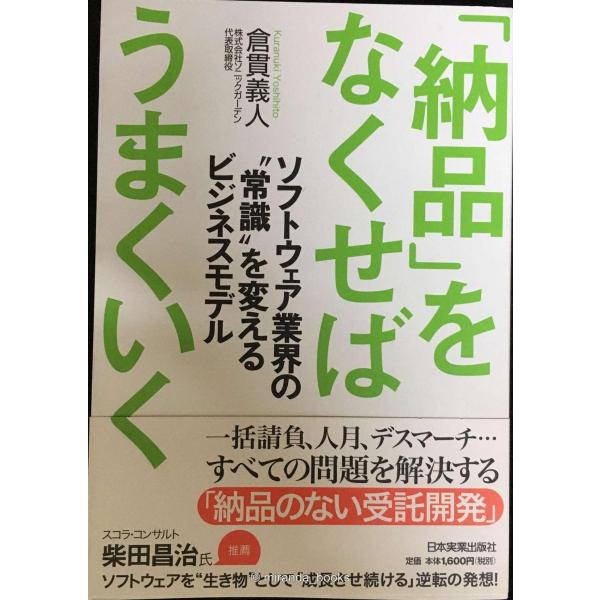 【商品のコンディションについて】コンディションはECサイトの基準に基づいて分類しておりますが、中古商品の特性上、個体差がございます。「未使用に近い」「未使用品」は「新品」ではございません。また、ランクが下がるにつれて、イタミ、汚れ、ヤケが大...