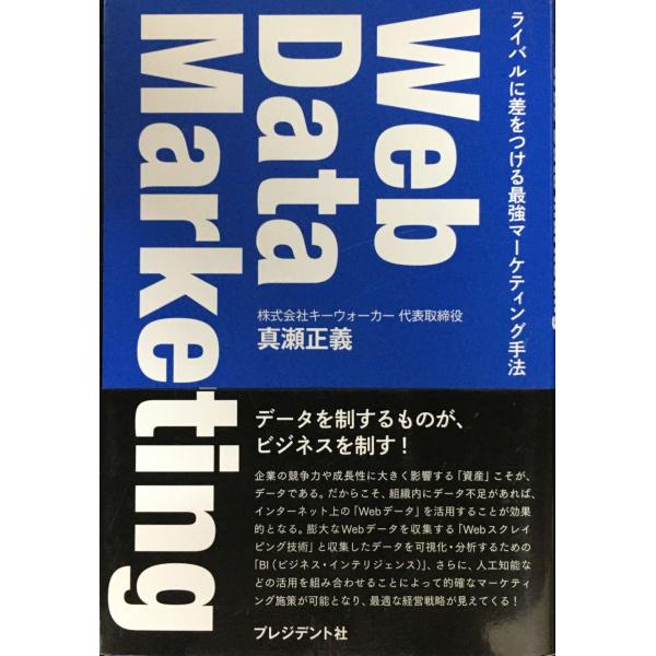 【商品のコンディションについて】コンディションはECサイトの基準に基づいて分類しておりますが、中古商品の特性上、個体差がございます。「未使用に近い」「未使用品」は「新品」ではございません。また、ランクが下がるにつれて、イタミ、汚れ、ヤケが大...