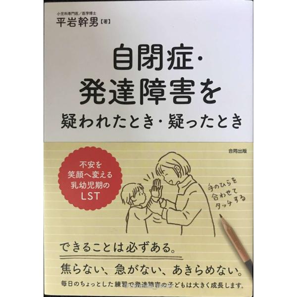 【商品のコンディションについて】コンディションはECサイトの基準に基づいて分類しておりますが、中古商品の特性上、個体差がございます。「未使用に近い」「未使用品」は「新品」ではございません。また、ランクが下がるにつれて、イタミ、汚れ、ヤケが大...