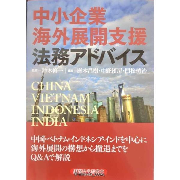 【商品のコンディションについて】コンディションはECサイトの基準に基づいて分類しておりますが、中古商品の特性上、個体差がございます。「未使用に近い」「未使用品」は「新品」ではございません。また、ランクが下がるにつれて、イタミ、汚れ、ヤケが大...