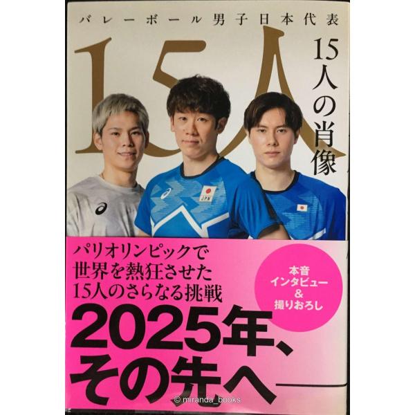【商品のコンディションについて】コンディションはECサイトの基準に基づいて分類しておりますが、中古商品の特性上、個体差がございます。「未使用に近い」「未使用品」は「新品」ではございません。また、ランクが下がるにつれて、イタミ、汚れ、ヤケが大...