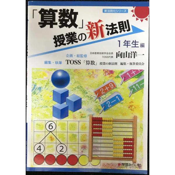 【商品のコンディションについて】コンディションはECサイトの基準に基づいて分類しておりますが、中古商品の特性上、個体差がございます。「未使用に近い」「未使用品」は「新品」ではございません。また、ランクが下がるにつれて、イタミ、汚れ、ヤケが大...