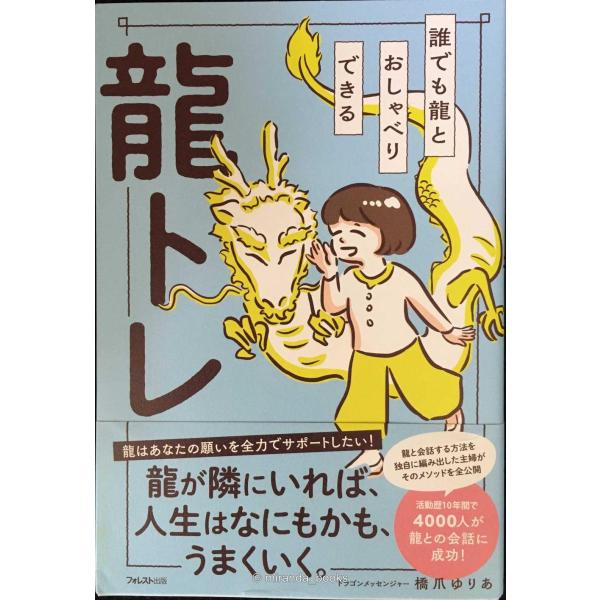 【商品のコンディションについて】コンディションはECサイトの基準に基づいて分類しておりますが、中古商品の特性上、個体差がございます。「未使用に近い」「未使用品」は「新品」ではございません。また、ランクが下がるにつれて、イタミ、汚れ、ヤケが大...