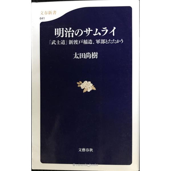 【商品のコンディションについて】コンディションはECサイトの基準に基づいて分類しておりますが、中古商品の特性上、個体差がございます。「未使用に近い」「未使用品」は「新品」ではございません。また、ランクが下がるにつれて、イタミ、汚れ、ヤケが大...