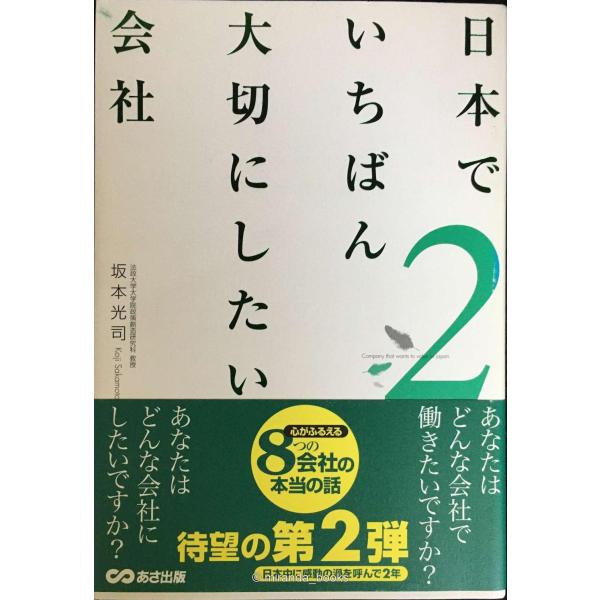【商品のコンディションについて】コンディションはECサイトの基準に基づいて分類しておりますが、中古商品の特性上、個体差がございます。「未使用に近い」「未使用品」は「新品」ではございません。また、ランクが下がるにつれて、イタミ、汚れ、ヤケが大...