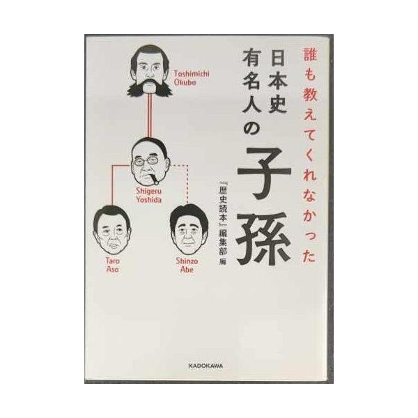 【商品のコンディションについて】コンディションはECサイトの基準に基づいて分類しておりますが、中古商品の特性上、個体差がございます。「未使用に近い」「未使用品」は「新品」ではございません。また、ランクが下がるにつれて、イタミ、汚れ、ヤケが大...