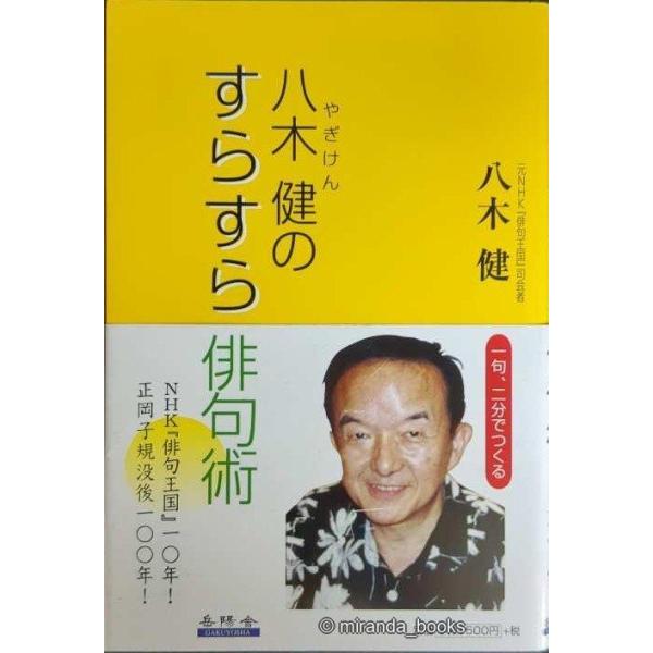 【商品のコンディションについて】コンディションはECサイトの基準に基づいて分類しておりますが、中古商品の特性上、個体差がございます。「未使用に近い」「未使用品」は「新品」ではございません。また、ランクが下がるにつれて、イタミ、汚れ、ヤケが大...