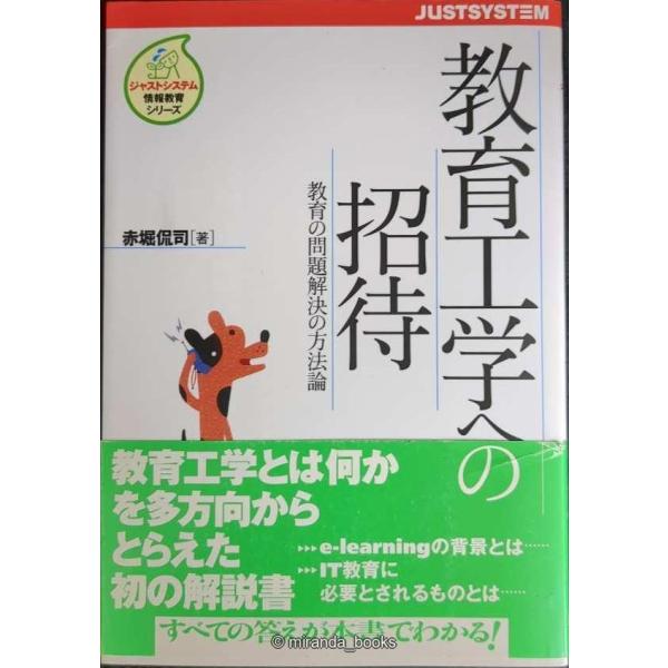 【商品のコンディションについて】コンディションはECサイトの基準に基づいて分類しておりますが、中古商品の特性上、個体差がございます。「未使用に近い」「未使用品」は「新品」ではございません。また、ランクが下がるにつれて、イタミ、汚れ、ヤケが大...