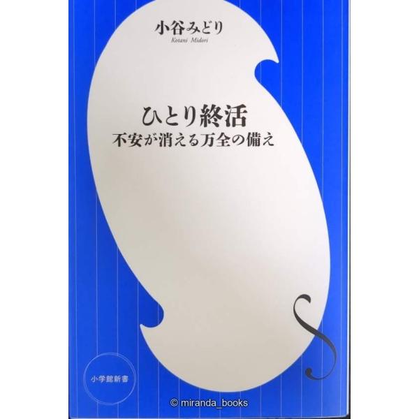 【商品のコンディションについて】コンディションはECサイトの基準に基づいて分類しておりますが、中古商品の特性上、個体差がございます。「未使用に近い」「未使用品」は「新品」ではございません。また、ランクが下がるにつれて、イタミ、汚れ、ヤケが大...