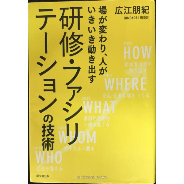 【商品のコンディションについて】コンディションはECサイトの基準に基づいて分類しておりますが、中古商品の特性上、個体差がございます。「未使用に近い」「未使用品」は「新品」ではございません。また、ランクが下がるにつれて、イタミ、汚れ、ヤケが大...