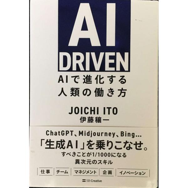 【商品のコンディションについて】コンディションはECサイトの基準に基づいて分類しておりますが、中古商品の特性上、個体差がございます。「未使用に近い」「未使用品」は「新品」ではございません。また、ランクが下がるにつれて、イタミ、汚れ、ヤケが大...