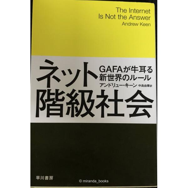 【商品のコンディションについて】コンディションはECサイトの基準に基づいて分類しておりますが、中古商品の特性上、個体差がございます。「未使用に近い」「未使用品」は「新品」ではございません。また、ランクが下がるにつれて、イタミ、汚れ、ヤケが大...