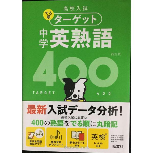 【商品のコンディションについて】コンディションはECサイトの基準に基づいて分類しておりますが、中古商品の特性上、個体差がございます。「未使用に近い」「未使用品」は「新品」ではございません。また、ランクが下がるにつれて、イタミ、汚れ、ヤケが大...