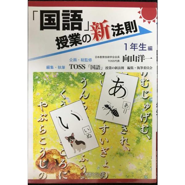 【商品のコンディションについて】コンディションはECサイトの基準に基づいて分類しておりますが、中古商品の特性上、個体差がございます。「未使用に近い」「未使用品」は「新品」ではございません。また、ランクが下がるにつれて、イタミ、汚れ、ヤケが大...