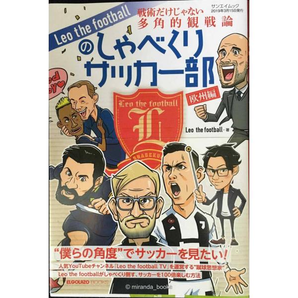 【商品のコンディションについて】コンディションはECサイトの基準に基づいて分類しておりますが、中古商品の特性上、個体差がございます。「未使用に近い」「未使用品」は「新品」ではございません。また、ランクが下がるにつれて、イタミ、汚れ、ヤケが大...