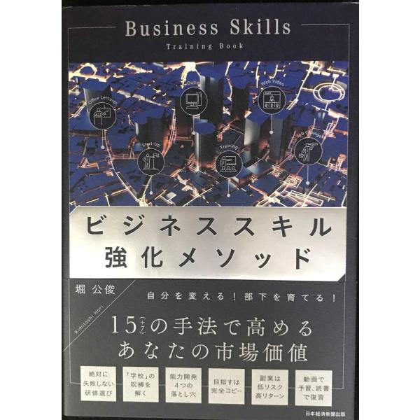 【商品のコンディションについて】コンディションはECサイトの基準に基づいて分類しておりますが、中古商品の特性上、個体差がございます。「未使用に近い」「未使用品」は「新品」ではございません。また、ランクが下がるにつれて、イタミ、汚れ、ヤケが大...