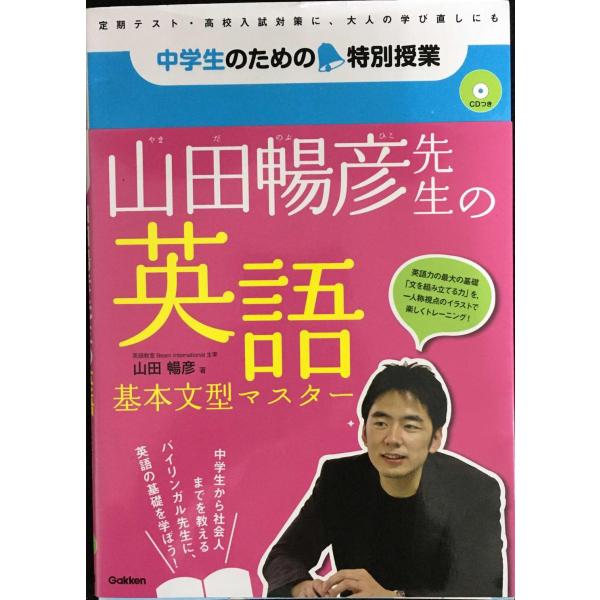 【商品のコンディションについて】コンディションはECサイトの基準に基づいて分類しておりますが、中古商品の特性上、個体差がございます。「未使用に近い」「未使用品」は「新品」ではございません。また、ランクが下がるにつれて、イタミ、汚れ、ヤケが大...