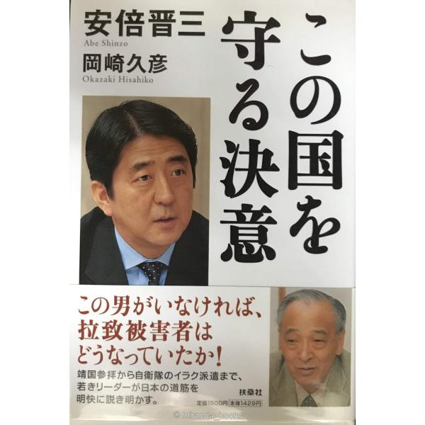 【商品のコンディションについて】コンディションはECサイトの基準に基づいて分類しておりますが、中古商品の特性上、個体差がございます。「未使用に近い」「未使用品」は「新品」ではございません。また、ランクが下がるにつれて、イタミ、汚れ、ヤケが大...