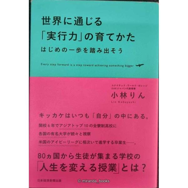【商品のコンディションについて】コンディションはECサイトの基準に基づいて分類しておりますが、中古商品の特性上、個体差がございます。「未使用に近い」「未使用品」は「新品」ではございません。また、ランクが下がるにつれて、イタミ、汚れ、ヤケが大...