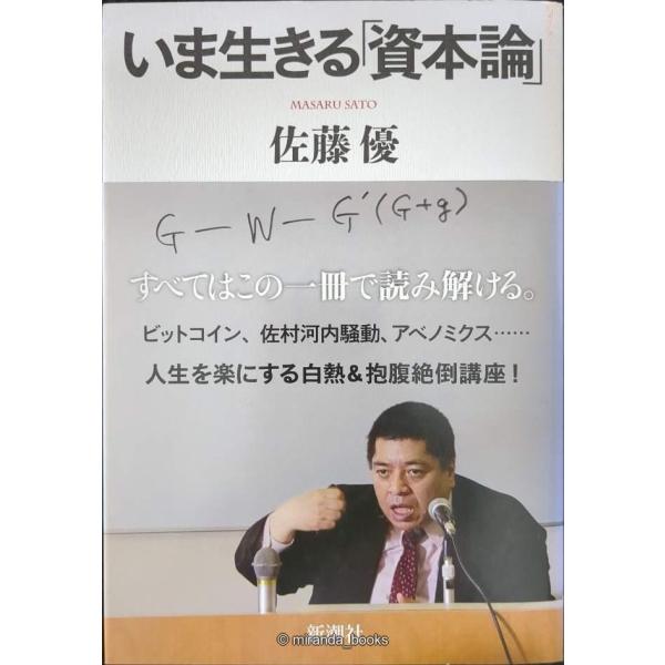 【商品のコンディションについて】コンディションはECサイトの基準に基づいて分類しておりますが、中古商品の特性上、個体差がございます。「未使用に近い」「未使用品」は「新品」ではございません。また、ランクが下がるにつれて、イタミ、汚れ、ヤケが大...