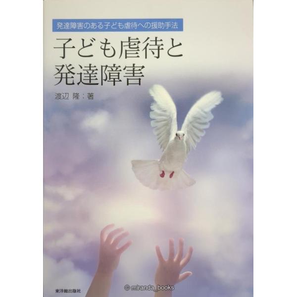 【商品のコンディションについて】コンディションはECサイトの基準に基づいて分類しておりますが、中古商品の特性上、個体差がございます。「未使用に近い」「未使用品」は「新品」ではございません。また、ランクが下がるにつれて、イタミ、汚れ、ヤケが大...