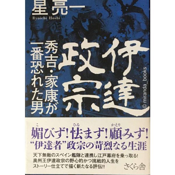 【商品のコンディションについて】コンディションはECサイトの基準に基づいて分類しておりますが、中古商品の特性上、個体差がございます。「未使用に近い」「未使用品」は「新品」ではございません。また、ランクが下がるにつれて、イタミ、汚れ、ヤケが大...