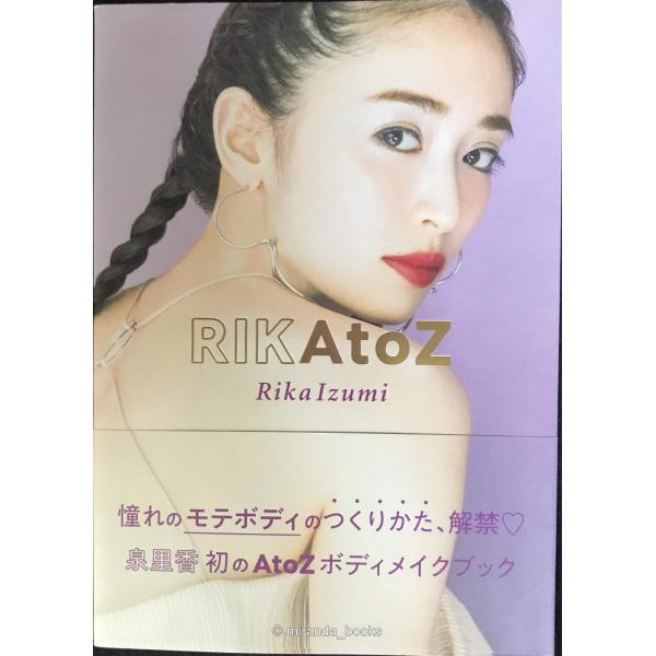 【商品のコンディションについて】コンディションはECサイトの基準に基づいて分類しておりますが、中古商品の特性上、個体差がございます。「未使用に近い」「未使用品」は「新品」ではございません。また、ランクが下がるにつれて、イタミ、汚れ、ヤケが大...
