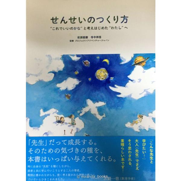 【商品のコンディションについて】コンディションはECサイトの基準に基づいて分類しておりますが、中古商品の特性上、個体差がございます。「未使用に近い」「未使用品」は「新品」ではございません。また、ランクが下がるにつれて、イタミ、汚れ、ヤケが大...