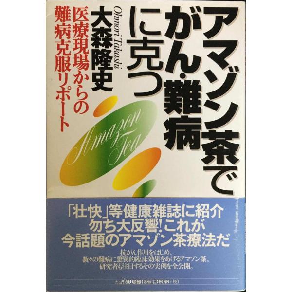 【商品のコンディションについて】コンディションはECサイトの基準に基づいて分類しておりますが、中古商品の特性上、個体差がございます。「未使用に近い」「未使用品」は「新品」ではございません。また、ランクが下がるにつれて、イタミ、汚れ、ヤケが大...