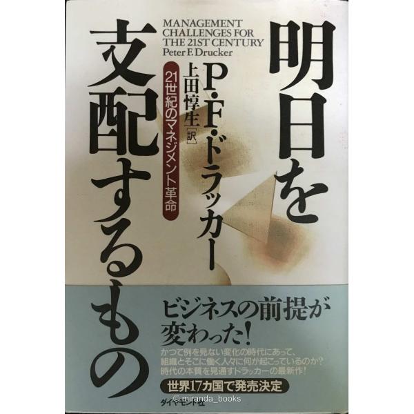 【商品のコンディションについて】コンディションはECサイトの基準に基づいて分類しておりますが、中古商品の特性上、個体差がございます。「未使用に近い」「未使用品」は「新品」ではございません。また、ランクが下がるにつれて、イタミ、汚れ、ヤケが大...