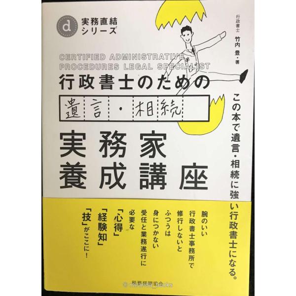 【商品のコンディションについて】コンディションはECサイトの基準に基づいて分類しておりますが、中古商品の特性上、個体差がございます。「未使用に近い」「未使用品」は「新品」ではございません。また、ランクが下がるにつれて、イタミ、汚れ、ヤケが大...