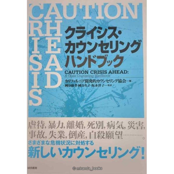 【商品のコンディションについて】コンディションはECサイトの基準に基づいて分類しておりますが、中古商品の特性上、個体差がございます。「未使用に近い」「未使用品」は「新品」ではございません。また、ランクが下がるにつれて、イタミ、汚れ、ヤケが大...