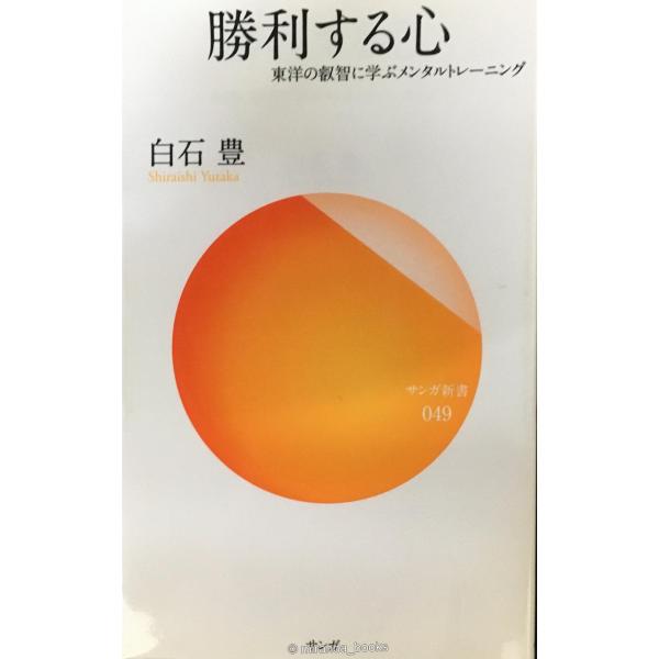 【商品のコンディションについて】コンディションはECサイトの基準に基づいて分類しておりますが、中古商品の特性上、個体差がございます。「未使用に近い」「未使用品」は「新品」ではございません。また、ランクが下がるにつれて、イタミ、汚れ、ヤケが大...